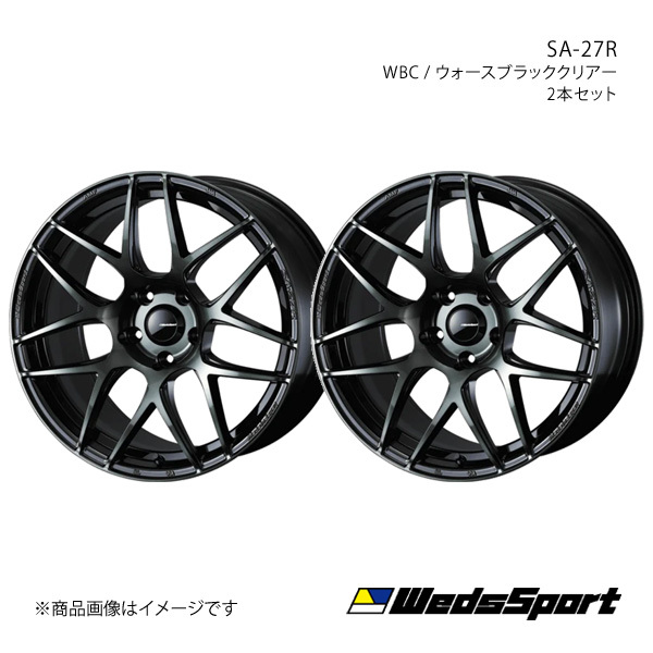 Yahoo!オークション - WedsSport/SA-27R オデッセイ RB3/RB4 アルミホ...