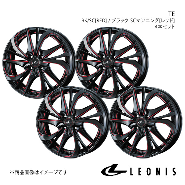 Yahoo!オークション - LEONIS/TE デイズルークス B21A アルミホイール4...