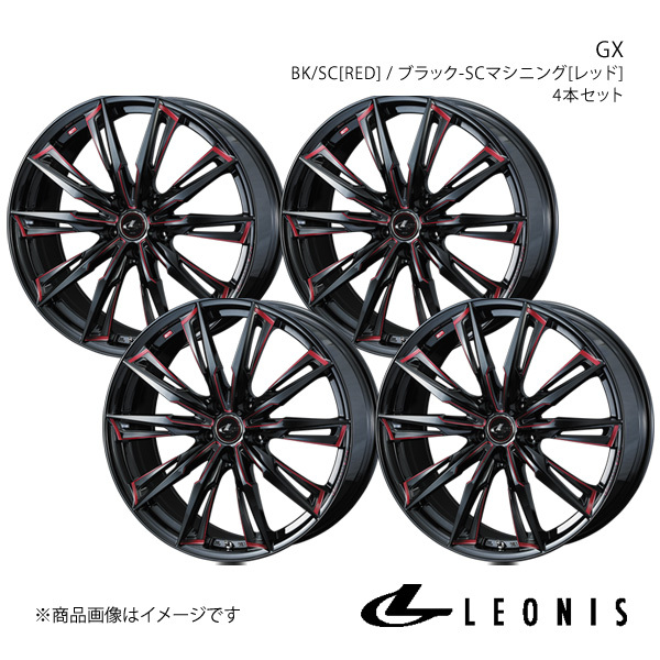 Yahoo!オークション - LEONIS/GX ジューク F15 アルミホイール4本セッ...