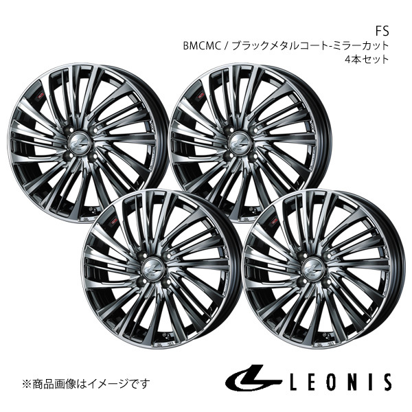 Yahoo!オークション - LEONIS/FS ジャスティ M900系 純正タイヤサイズ(...