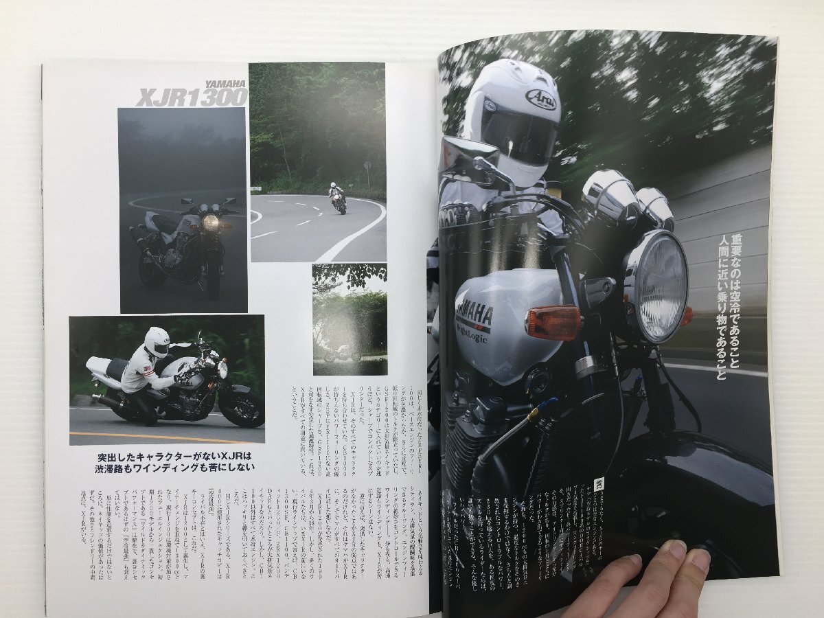 Yahoo!オークション - S4L RIDE/ヤマハXJR1300 XV1900CU ホンダゴール...