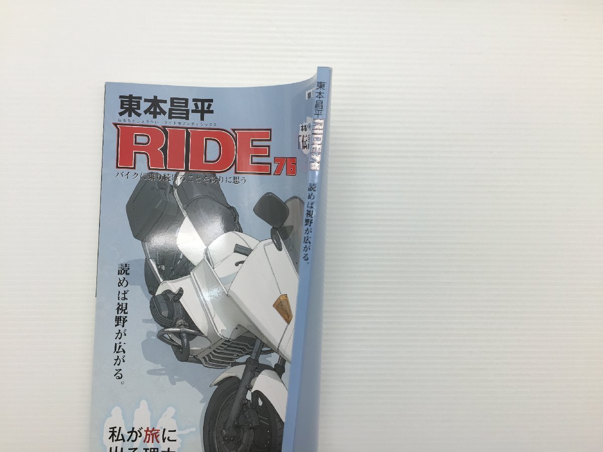 Yahoo!オークション - S4L RIDE/BMWR100RS R32 M2B15 R63 R12 R50 R69S...