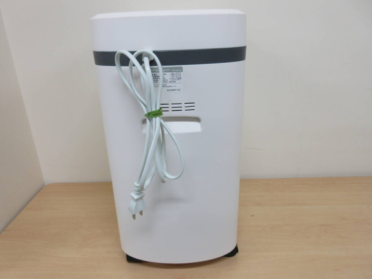 Yahoo!オークション - A858 中古品 サンワサプライ ペーパー＆CDシュレ...