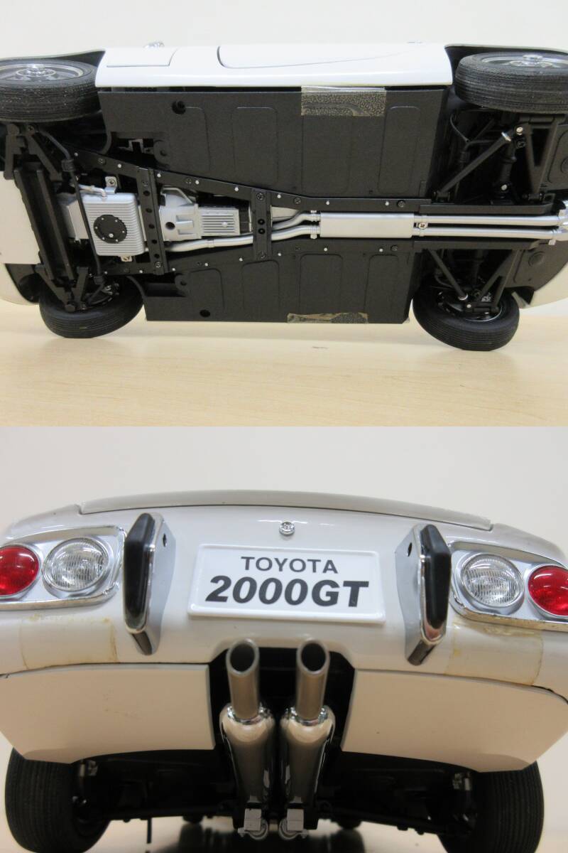 Yahoo!オークション - A889 ジャンク TOYOTA 2000GT ミニカー デア...