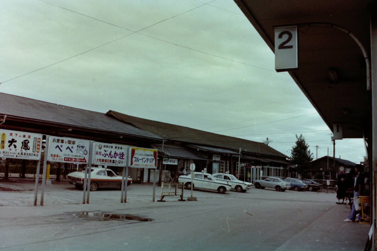 Yahoo!オークション - (B23)355 写真 古写真 鉄道 鉄道写真 宮城県 大...