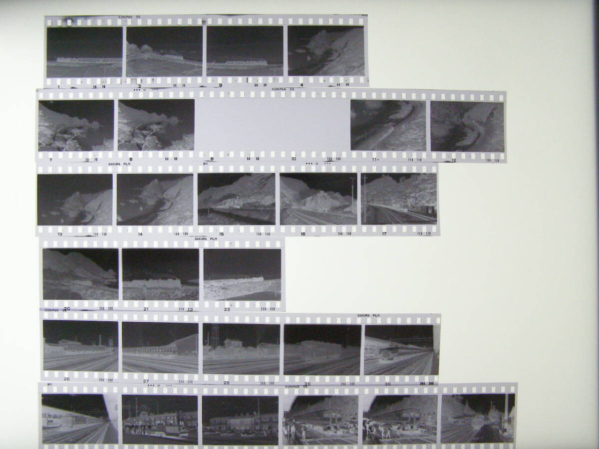 Yahoo!オークション - (B23)331 写真 古写真 鉄道 鉄道写真 蒸気機関車...