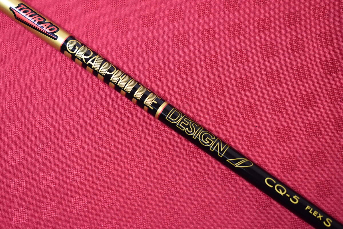 キャロウェイスリーブ付属 ツアーAD CQ 5S 1W用 ヘッド装着時 45.5インチ メーカーカスタムシャフト(フレックス S)｜売買されたオークション情報、yahooの商品情報をアーカイブ ...