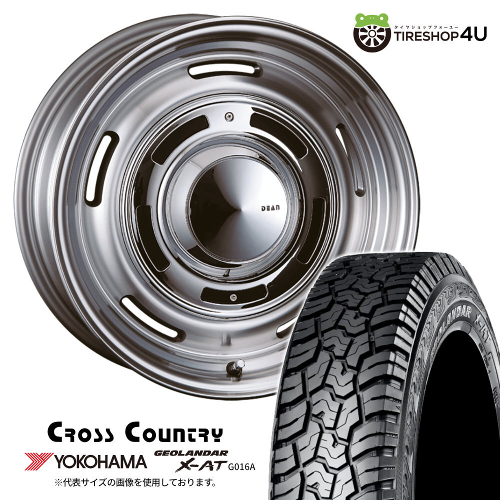 Yahoo!オークション - 4本セット CRIMSON DEAN CROSSCOUNTRY 16x7.0J 6...