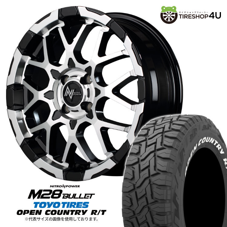 Yahoo!オークション - ナイトロパワー M28バレット 15x5.0J 4/100 +48 ...