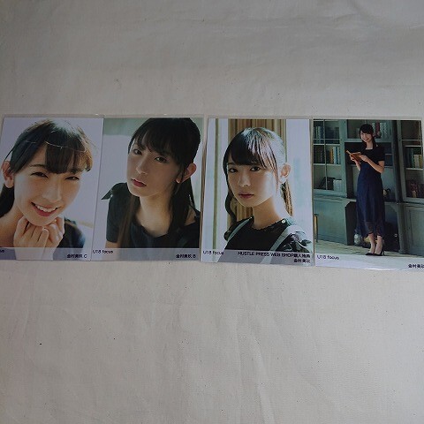 Yahoo!オークション - 日向坂46 金村美玖 U18 focus WEB SHOP 購入特典...
