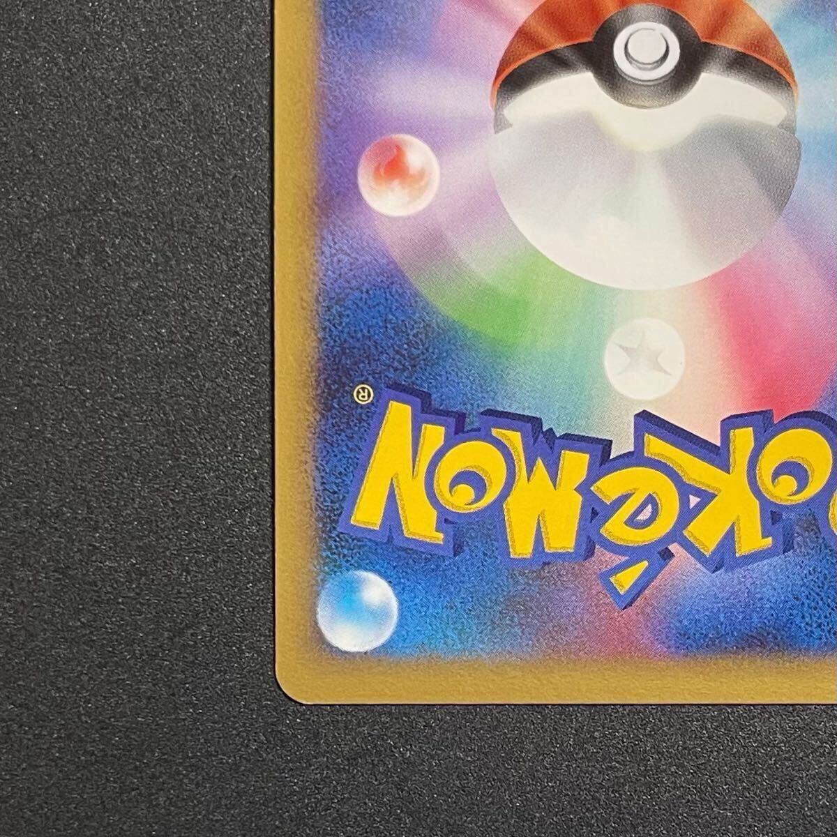 Yahoo!オークション - ゲンガー LV.X 043/090 ポケモンカード 1ed dpt ...