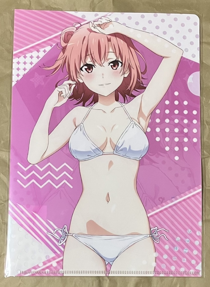Yahoo!オークション - 由比ヶ浜結衣 A4クリアファイル 白ビキニ やはり...