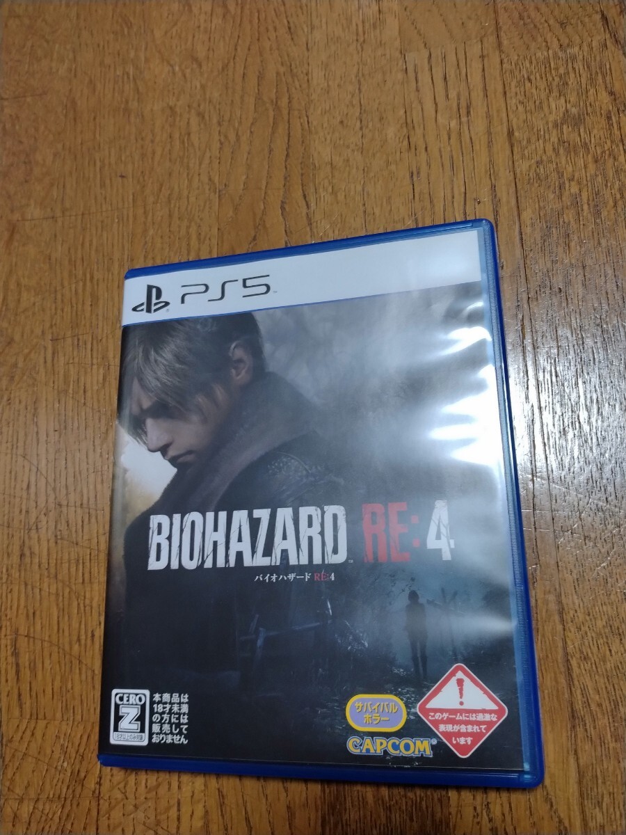 Yahoo!オークション - PS5 BIOHAZARD RE4
