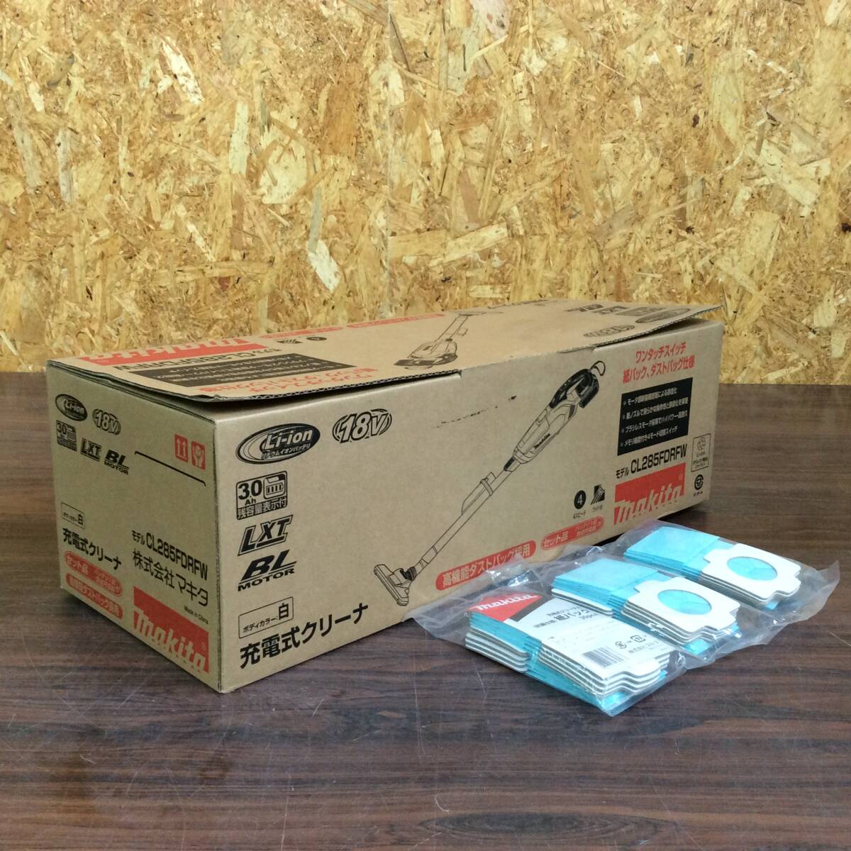 Yahoo!オークション - 【TH-4618】未使用品 makita マキタ 充電式クリ...