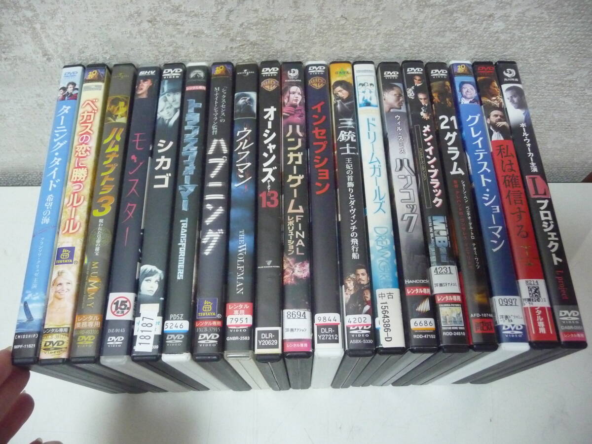 Yahoo!オークション - レンタル落ちDVD19本まとめ(3)【ターニング・タ...