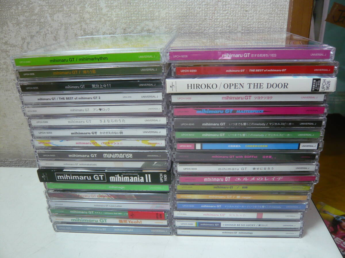Yahoo!オークション - mihimaruGT CD34枚まとめ【THE BEST of mihimaru...