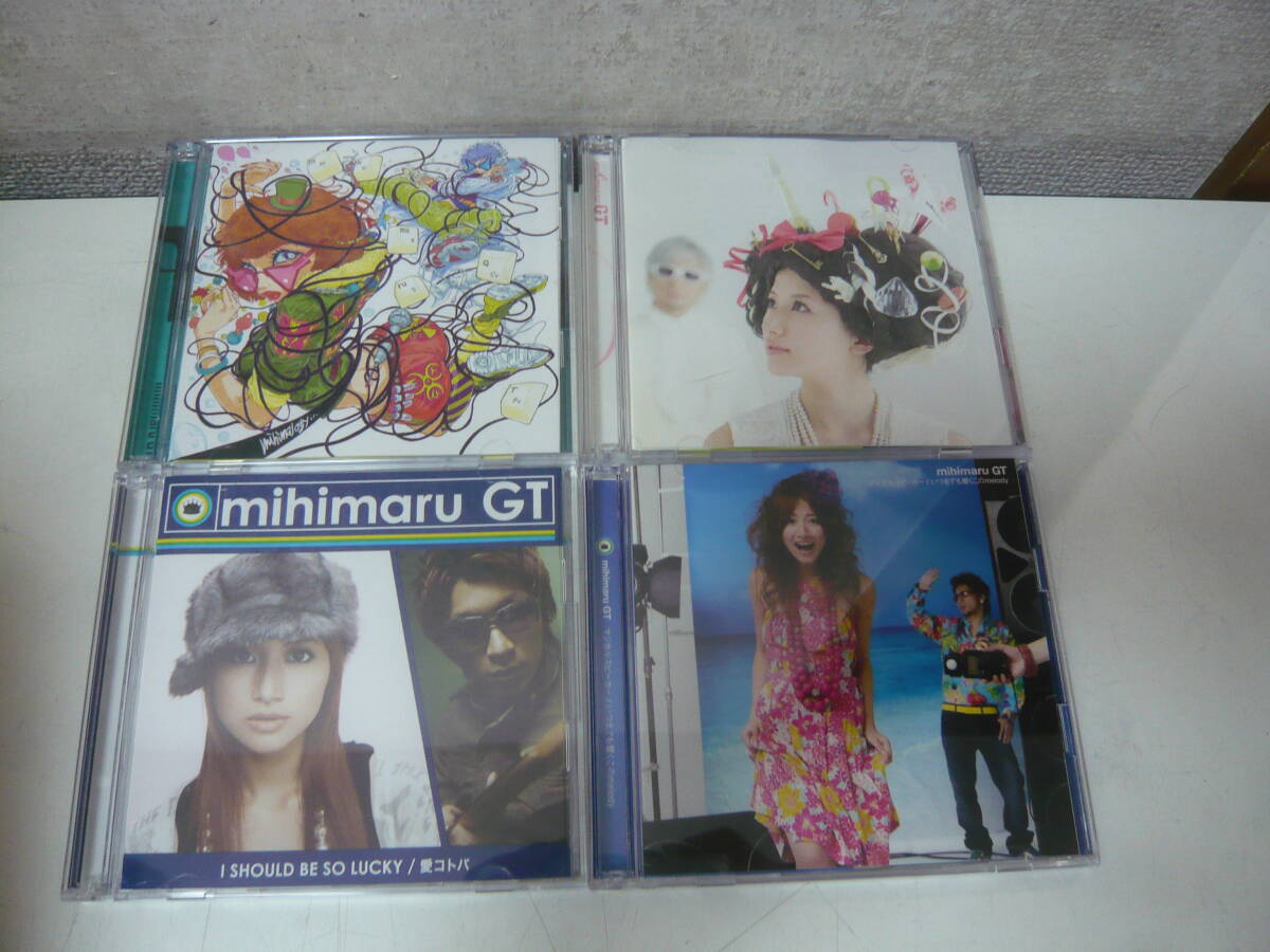 Yahoo!オークション - mihimaruGT CD34枚まとめ【THE BEST of mihimaru...