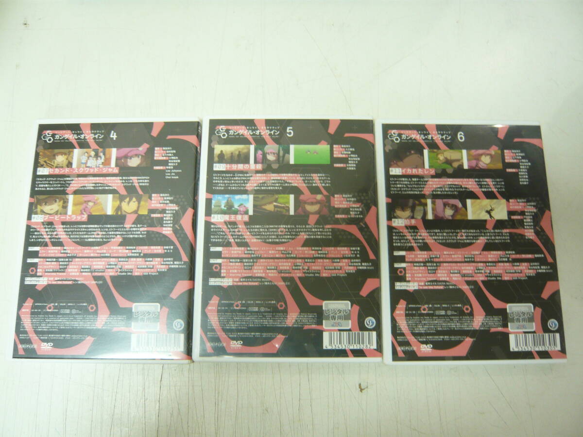 Yahoo!オークション - レンタル落ちアニメDVD3枚セット 〈ソードアート...