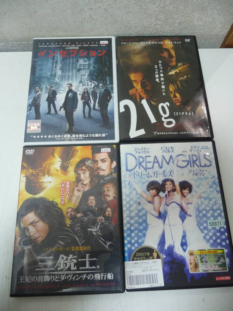 Yahoo!オークション - レンタル落ちDVD19本まとめ(3)【ターニング・タ...