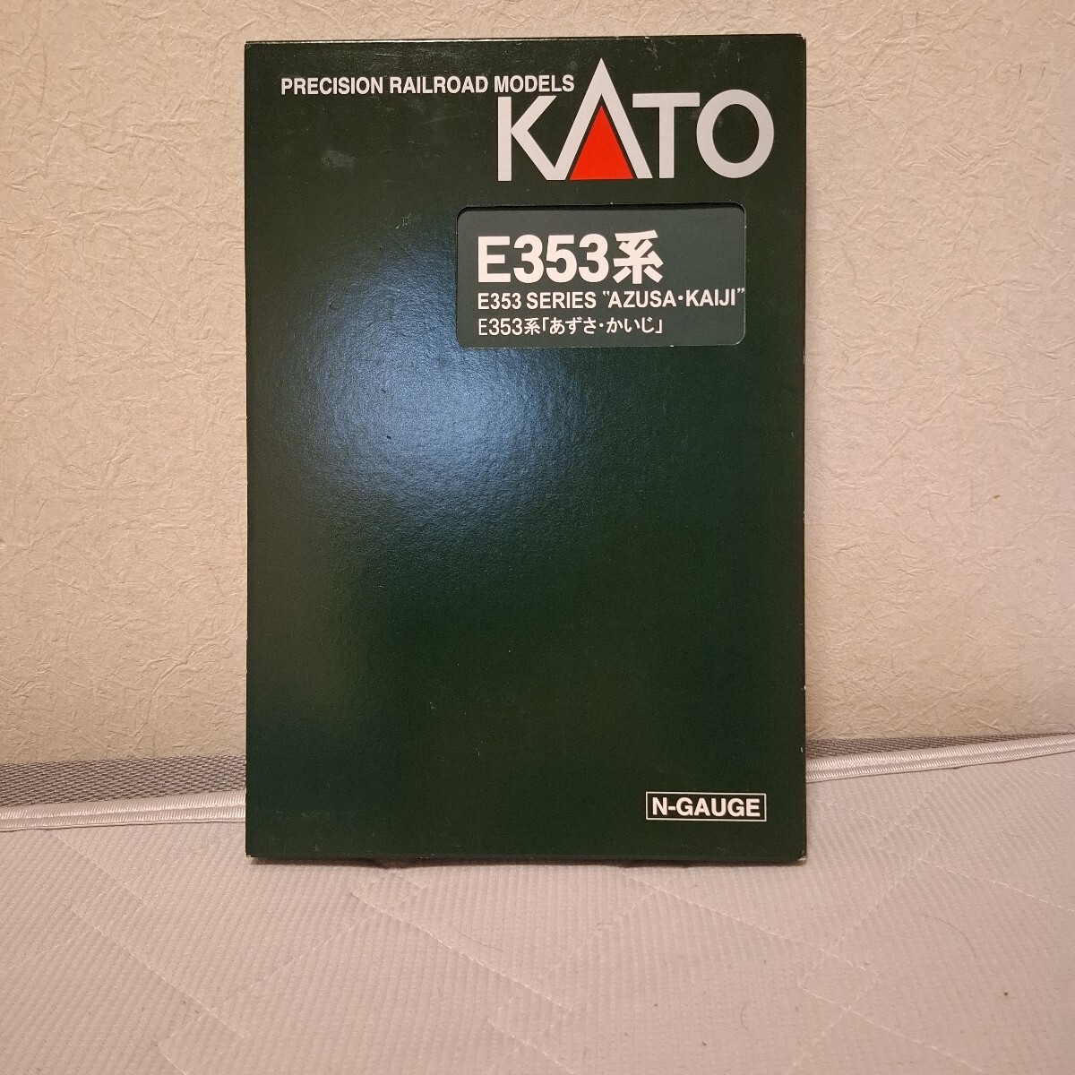Yahoo!オークション - Nゲージ KATO E353系 「あずさ・かいじ」12両フ...