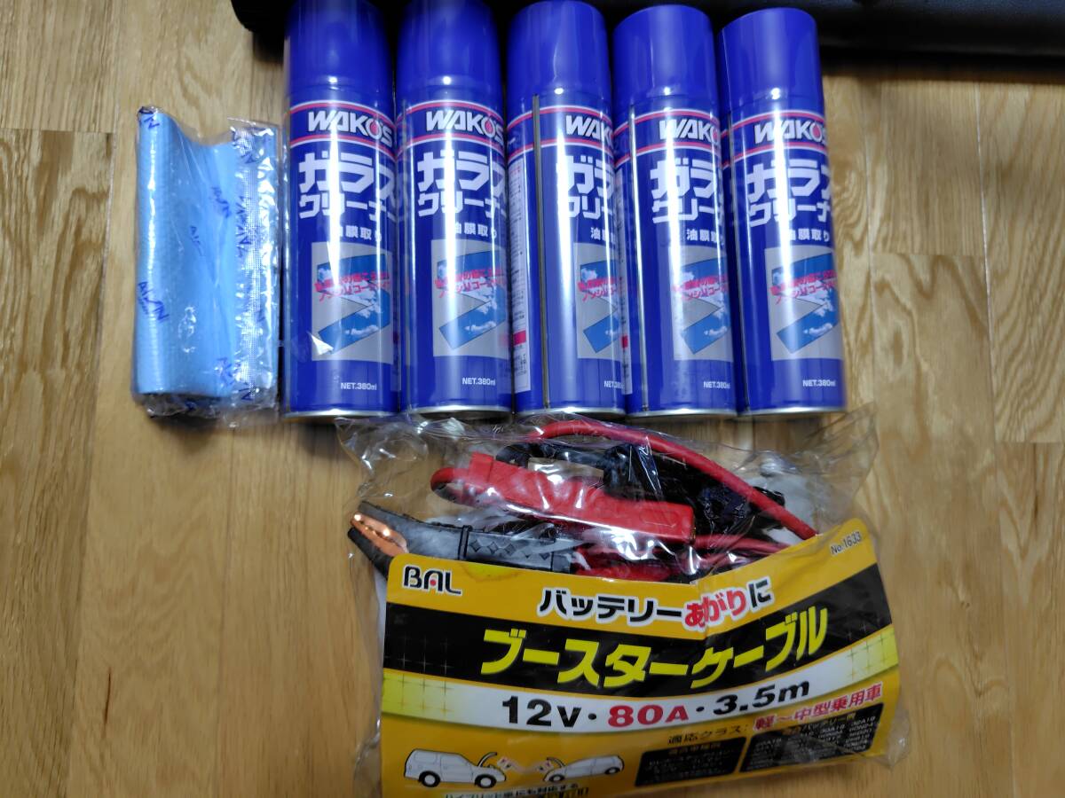 Yahoo!オークション - ブースターケーブル 12V.80A.3.5m