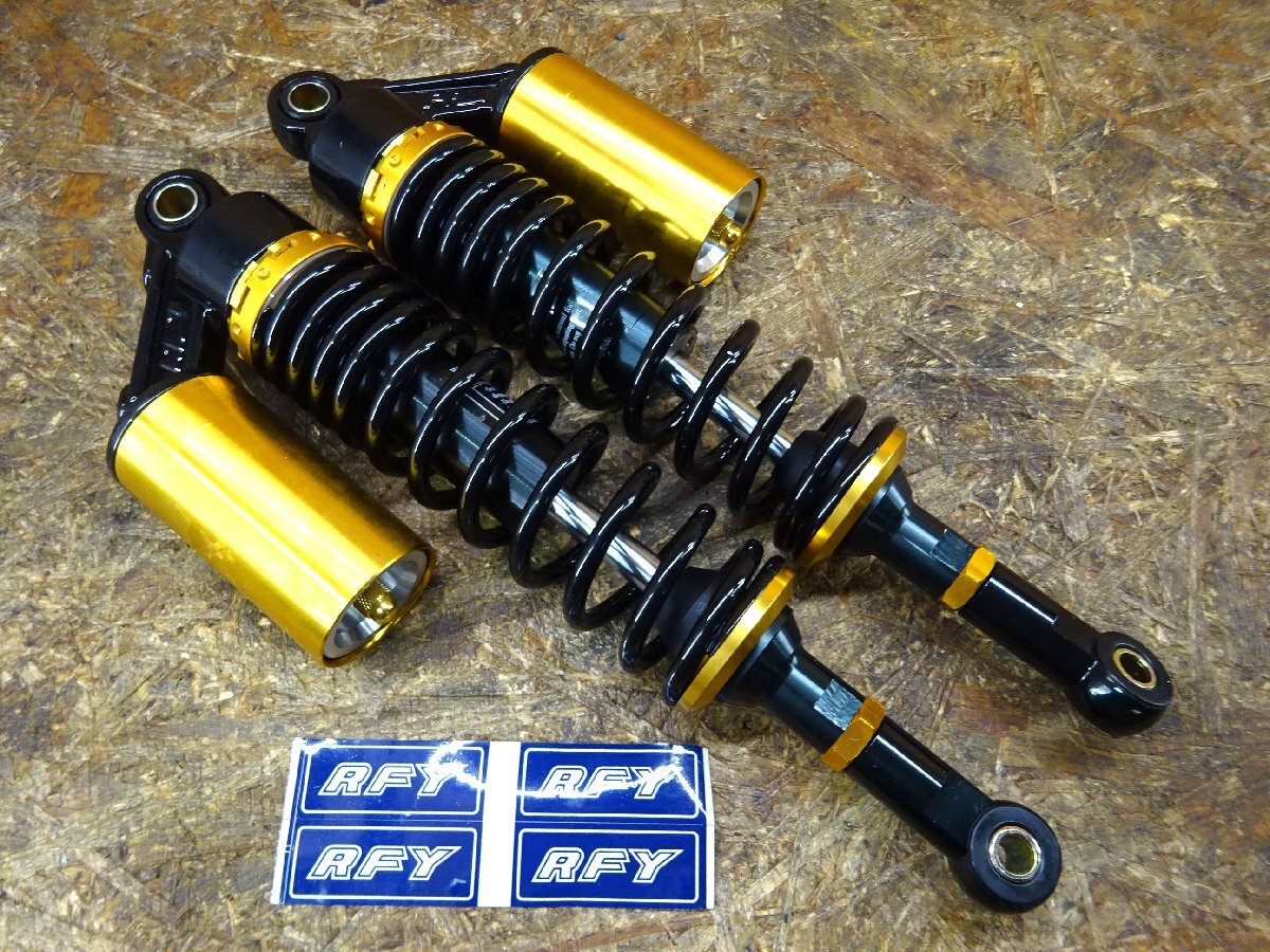 Yahoo!オークション - [Z]汎用 RFYリアサスペンション 350㎜ 2410