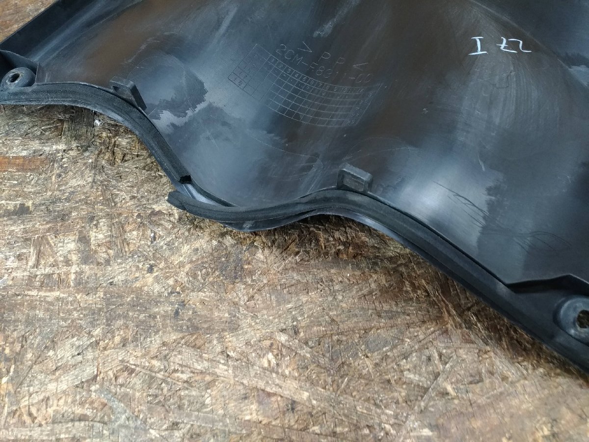 Yahoo!オークション - [Y11] トリシティ125 純正レッグシールド 2CM-F8...