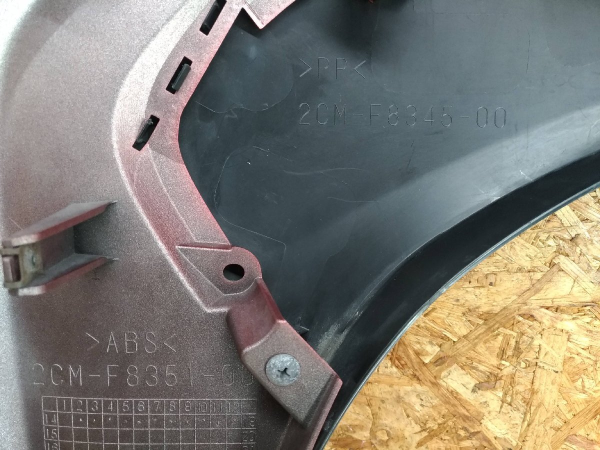 Yahoo!オークション - [Y11] トリシティ125 純正 フロントカウル左