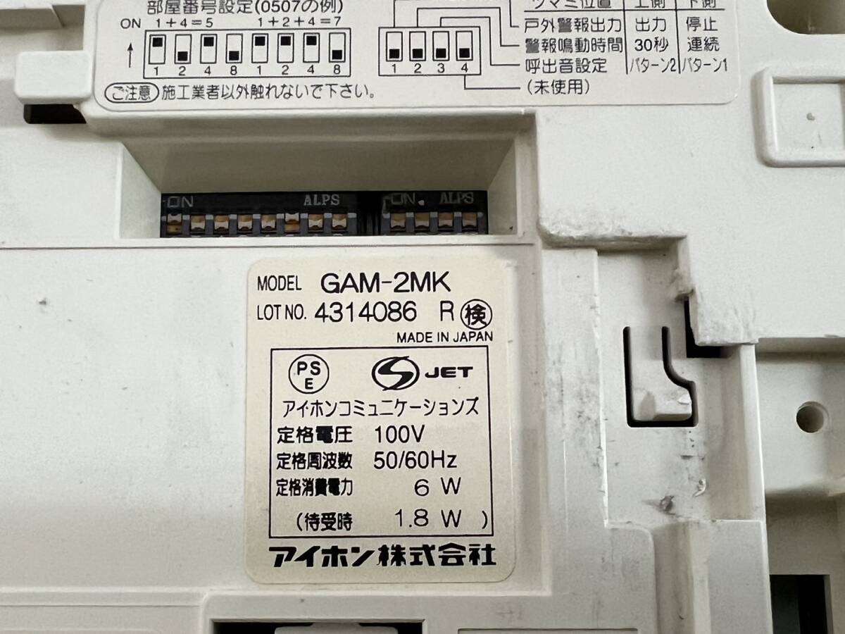 Yahoo!オークション - （JT2409） アイホン【GAM-2MK】中古ジャンク品