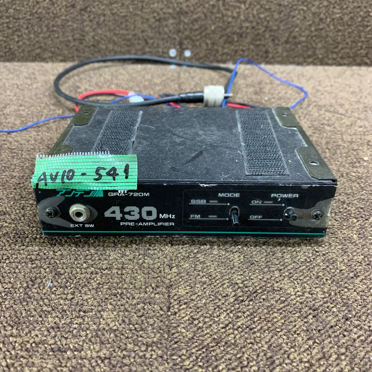 Yahoo!オークション - AV10-541 激安 無線機 ANTEN アンテン GRA-720M ...