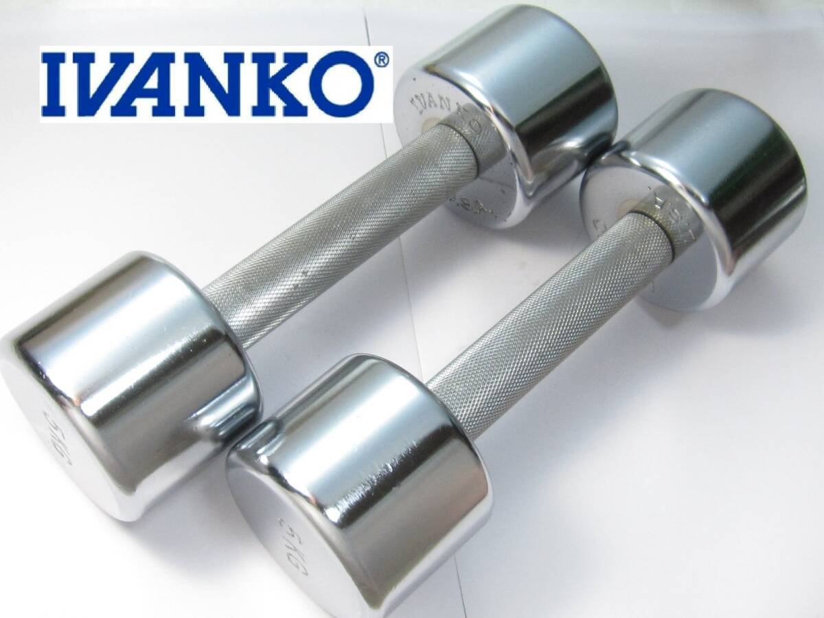 Yahoo!オークション - 定価19800円 IVANKO クロームダンベル 回転式 5...