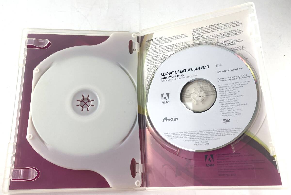 Yahoo!オークション - ADOBE INDESIGN CS3【S188】