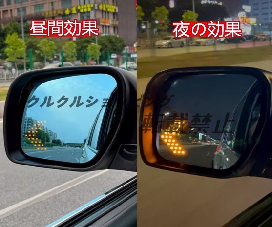 Yahoo!オークション - 三菱 パジェロ V93 V97 2014-2021 LED ウィンカ...