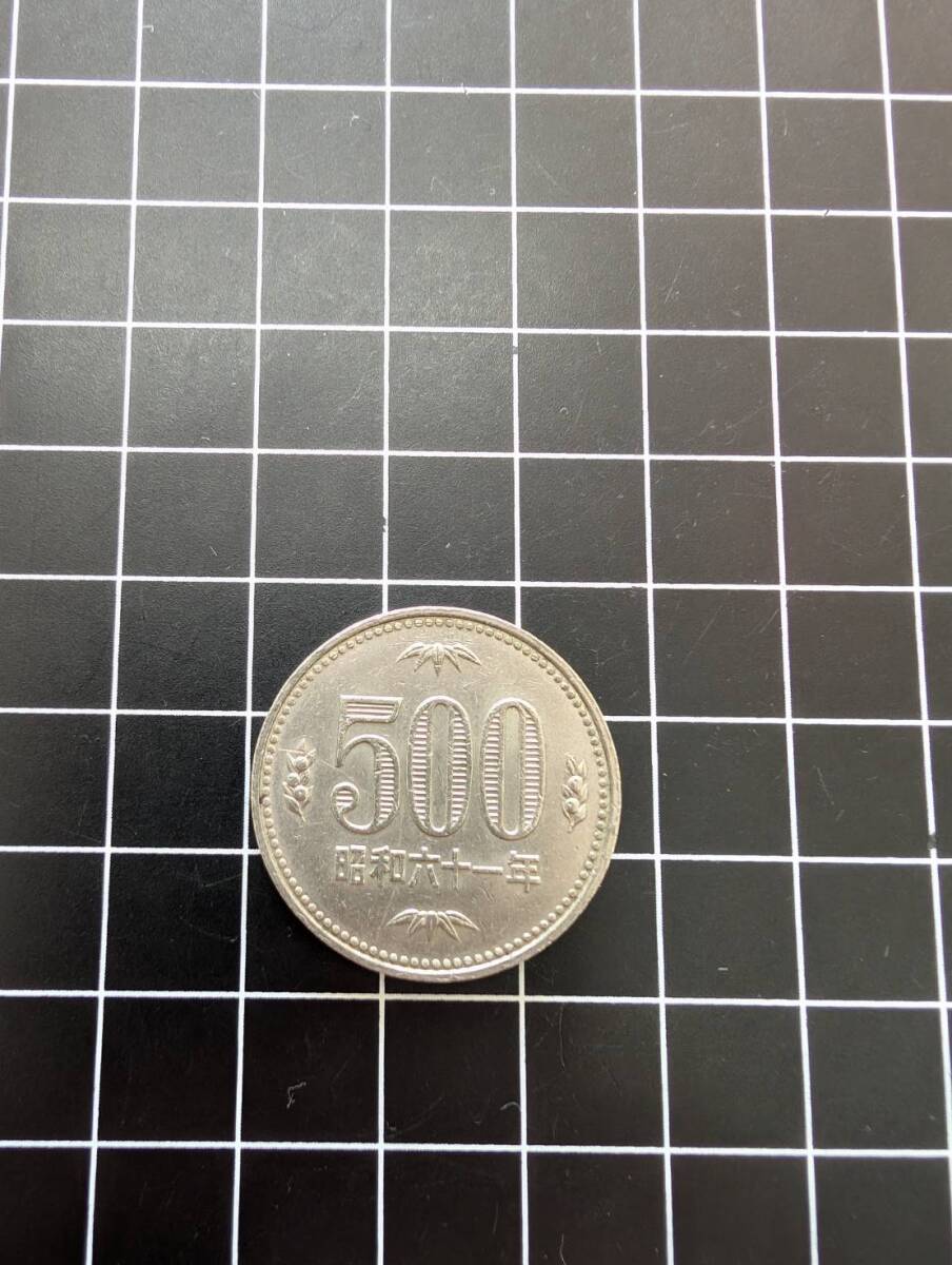 / 旧硬貨 昭和61年 昭和六十一年 500円 五百円玉 1986 日本 同梱可 1174(500円)｜売買されたオークション情報、yahooの商品情報をアーカイブ公開 - オークファン ...