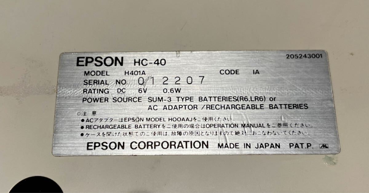 Yahoo!オークション - EPSON HC-40 レトロコンピュータ ジャンク