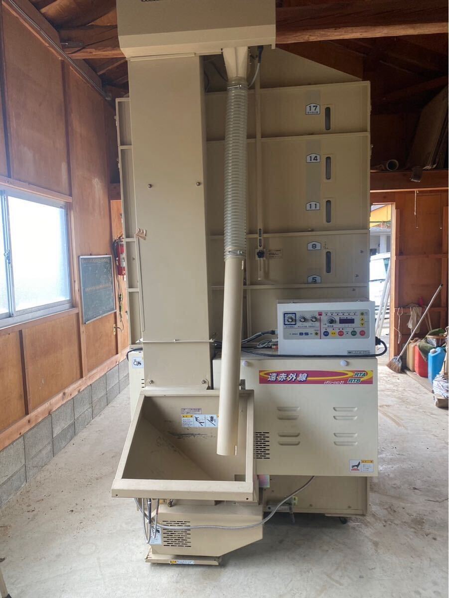 Yahoo!オークション - 兵庫県発 中古金子 遠赤 乾燥機 RTA RTB 金子農...