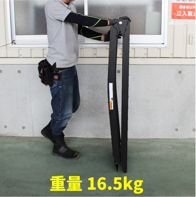 Yahoo!オークション - KIKAIYA アルミブリッジスロープ2360mm 最大耐荷...