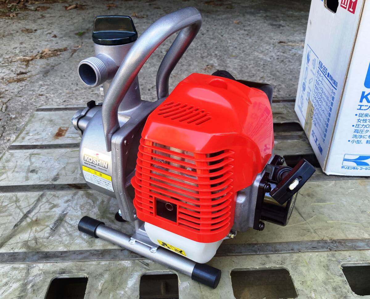 Yahoo!オークション - 【未使用品】工進ハイデルスポンプ KM-25S/KOSHI...