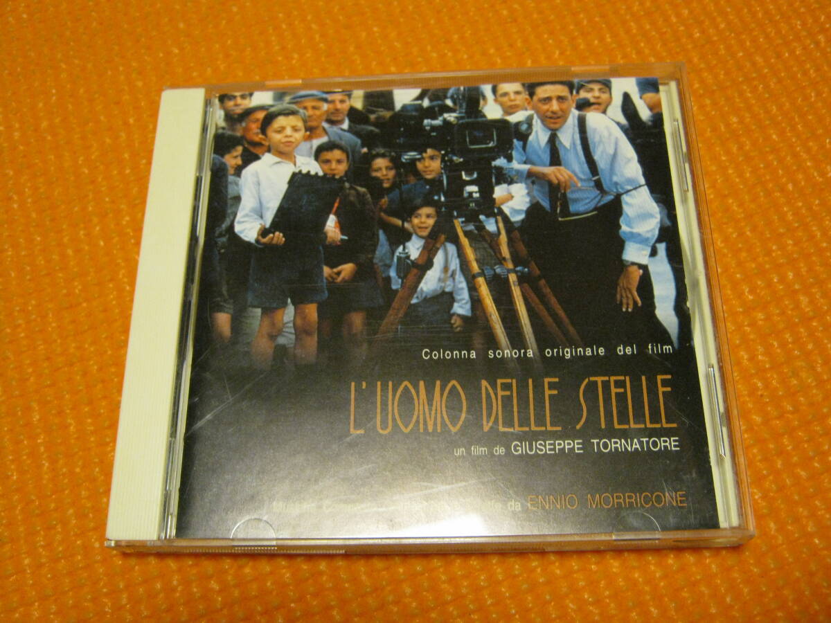 明日を夢見て L'UOMO DELLE STELLE エンニオ モリコーネ ジュゼッペ トルナトーレ SLCS盤 国内盤 廃盤(ドラマ)｜売買されたオークション情報、yahooの商品情報を ...