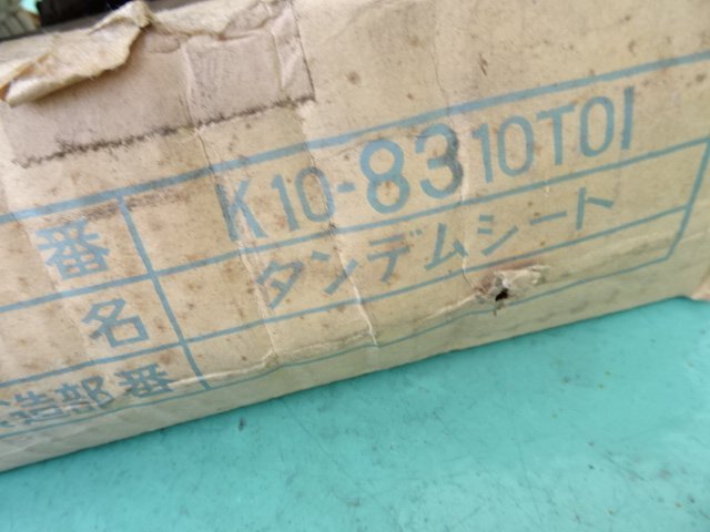 Yahoo!オークション - セルペット 80 K10 スズキ純正 タンデムシート K...