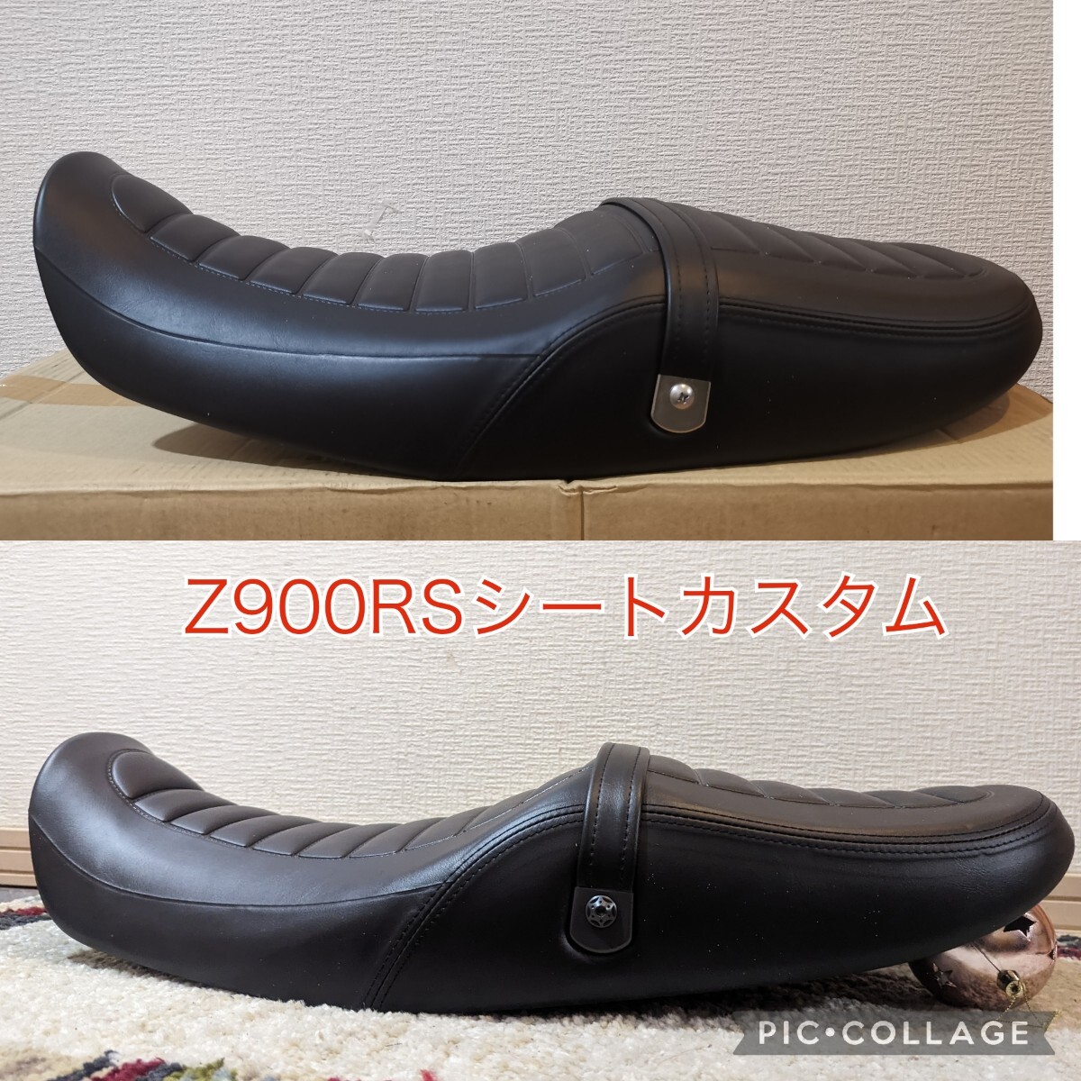 Yahoo!オークション - s09様シート加工 Z900RS
