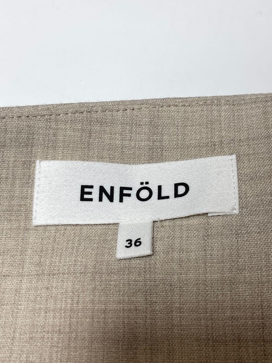 Yahoo!オークション - 47-54 ENFOLD スカート 36 ベージュ ウール