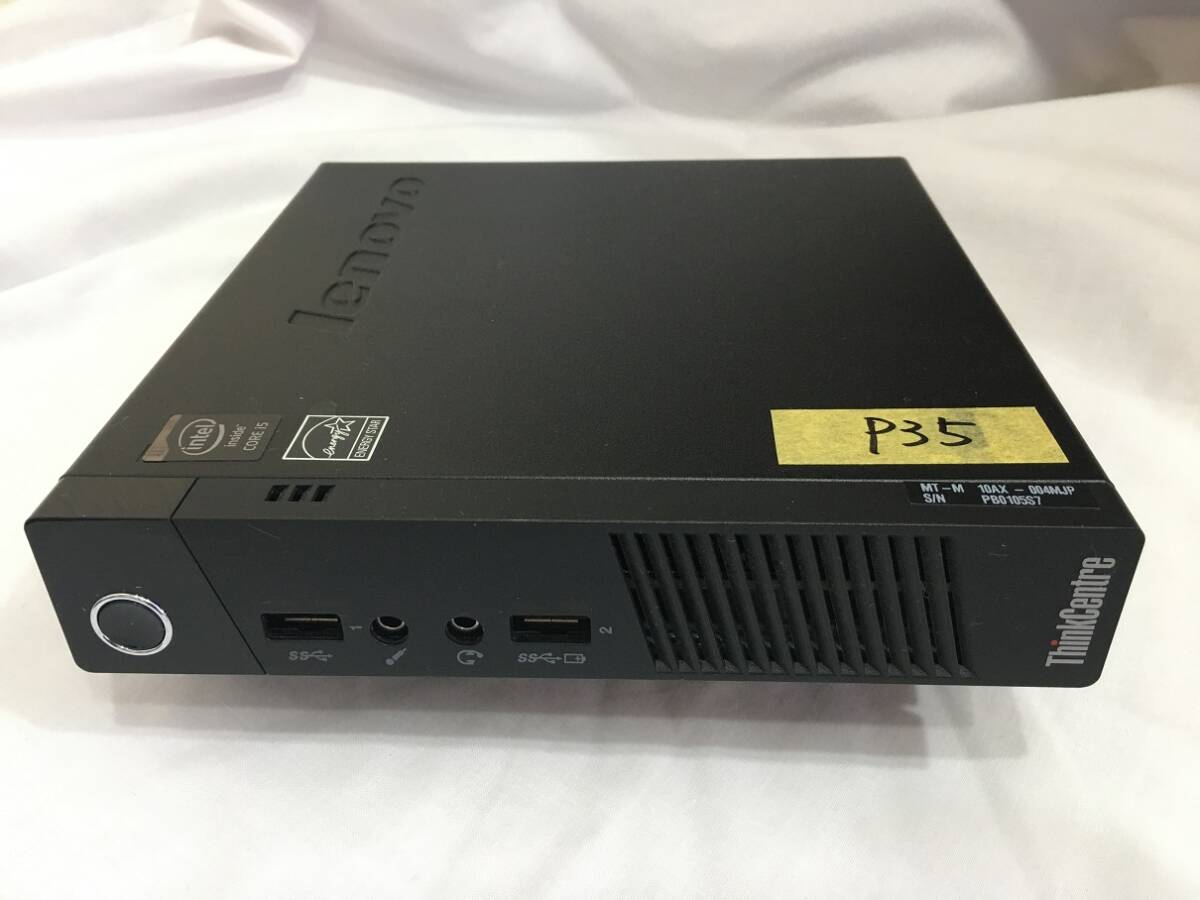 P35 全国一律送料750円込 Lenovo ThinkCentre M73 Tiny CPU i5 4570T HDD500GB メモリ4GB OS Win8.1Pro レノボ(パソコン単体 ...