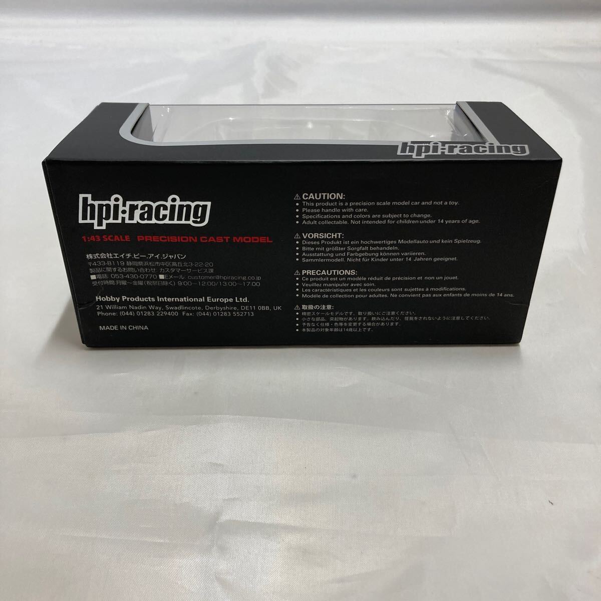 Yahoo!オークション - HPi-racing Porsche 911 GT1 1998 FIA GT #8 ミ...