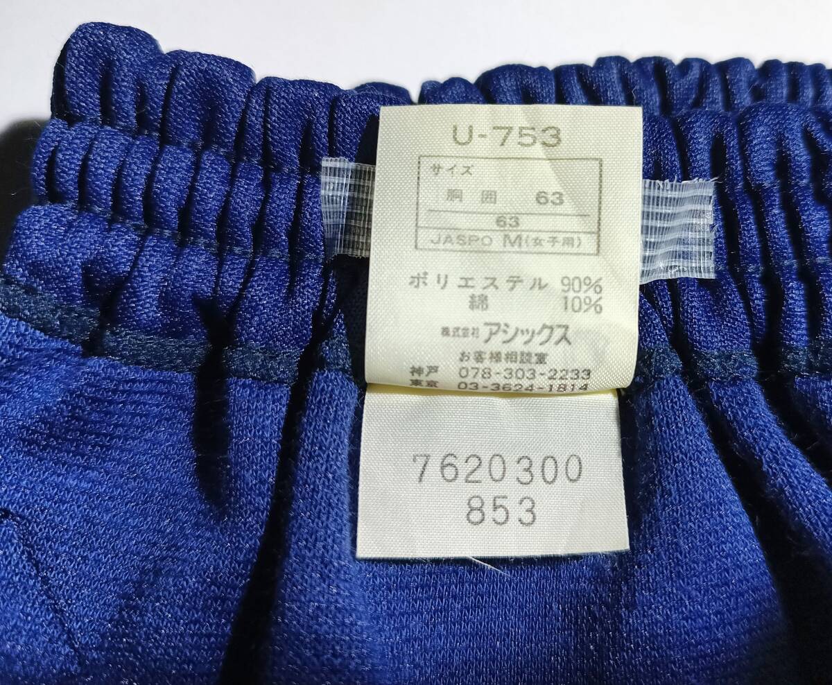 Yahoo!オークション - jelenk ジェレンク U-753 サイズ M ブルマ