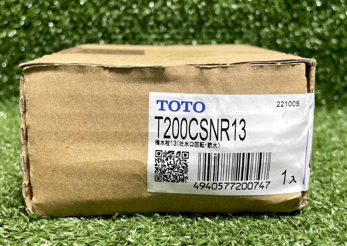 Yahoo!オークション - 未使用保管品 TOTO T28AUNH13 横水栓 7個/T200CS...