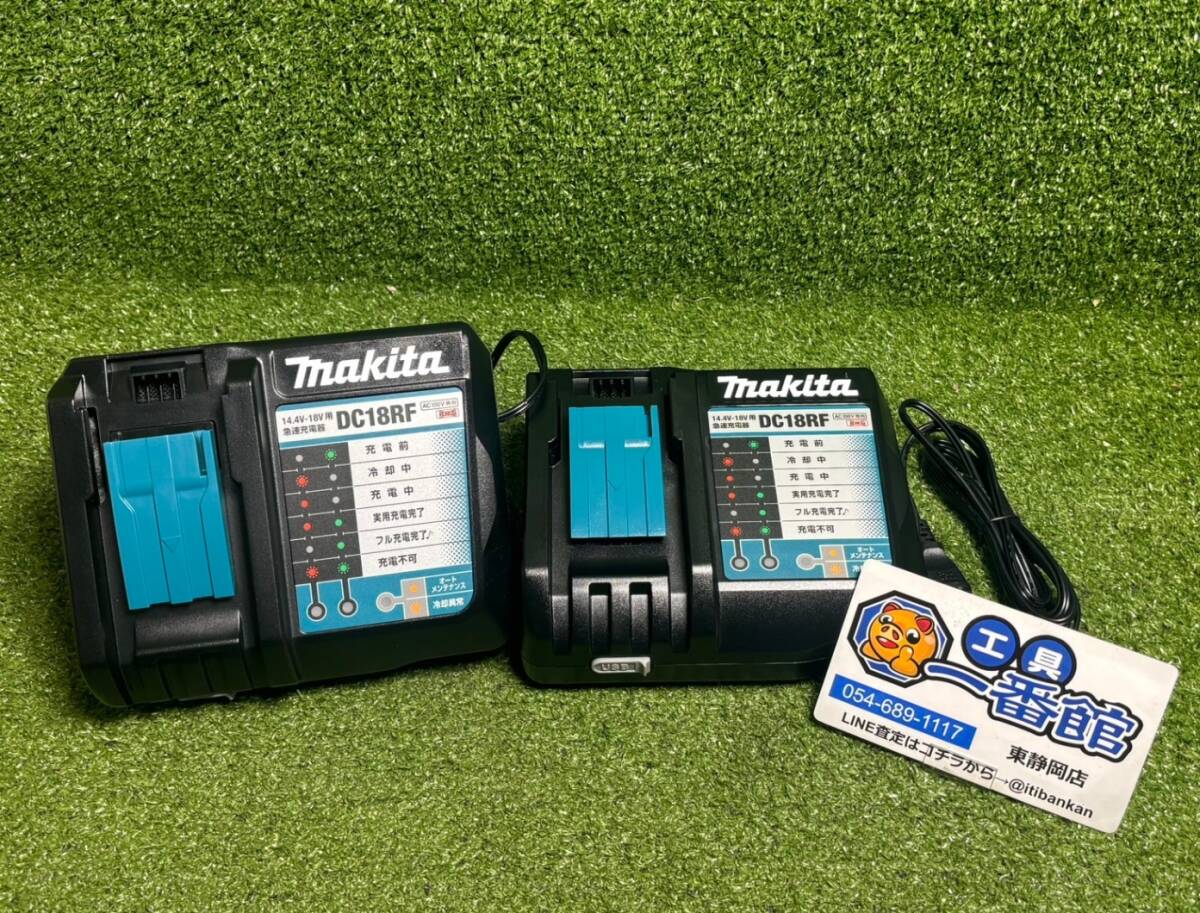 Yahoo!オークション - 未使用品二台セット MAKITA マキタ 急速充電器 D...