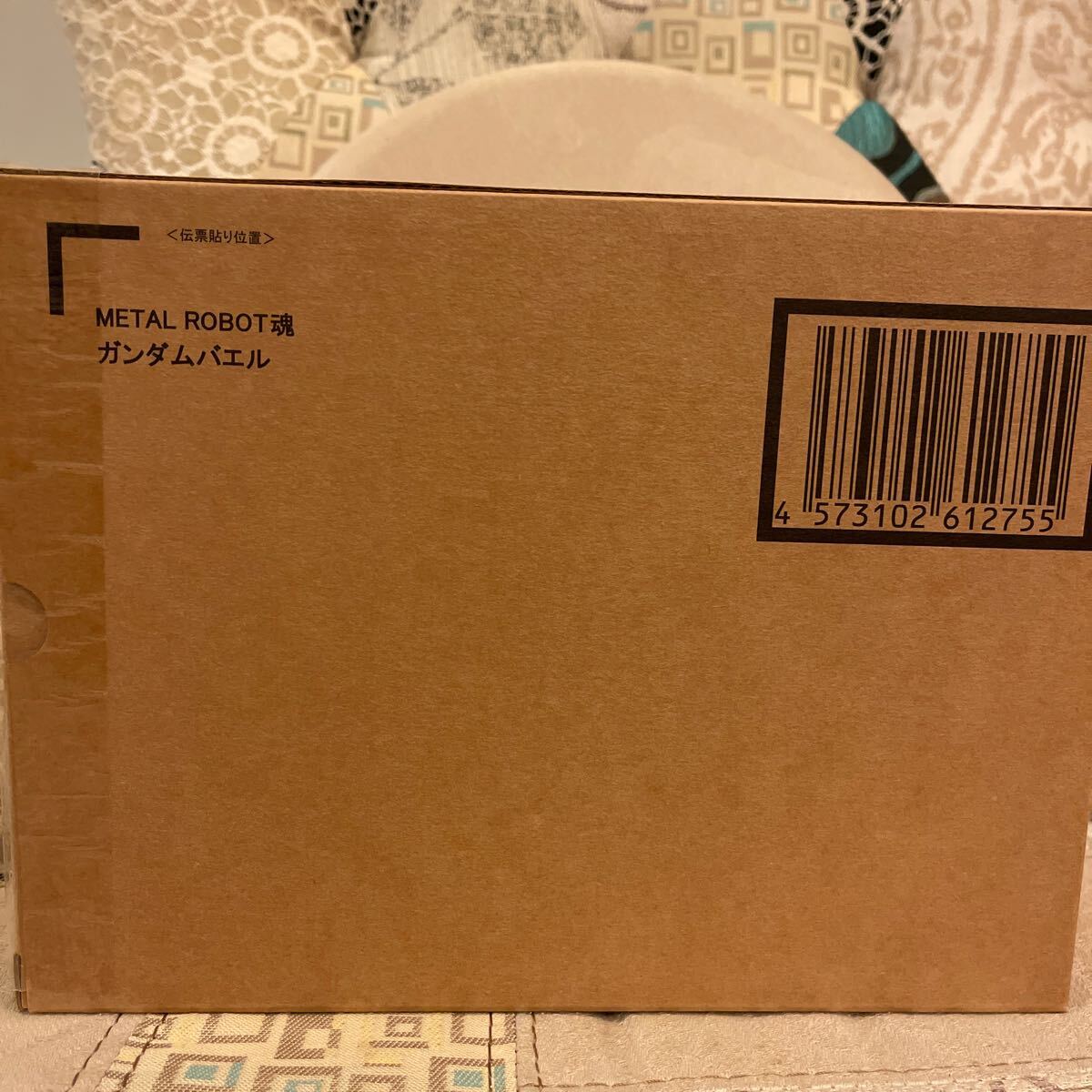 Yahoo!オークション - 超合金 METALROBOT魂 ASW-G-01 ガンダムバエル ...