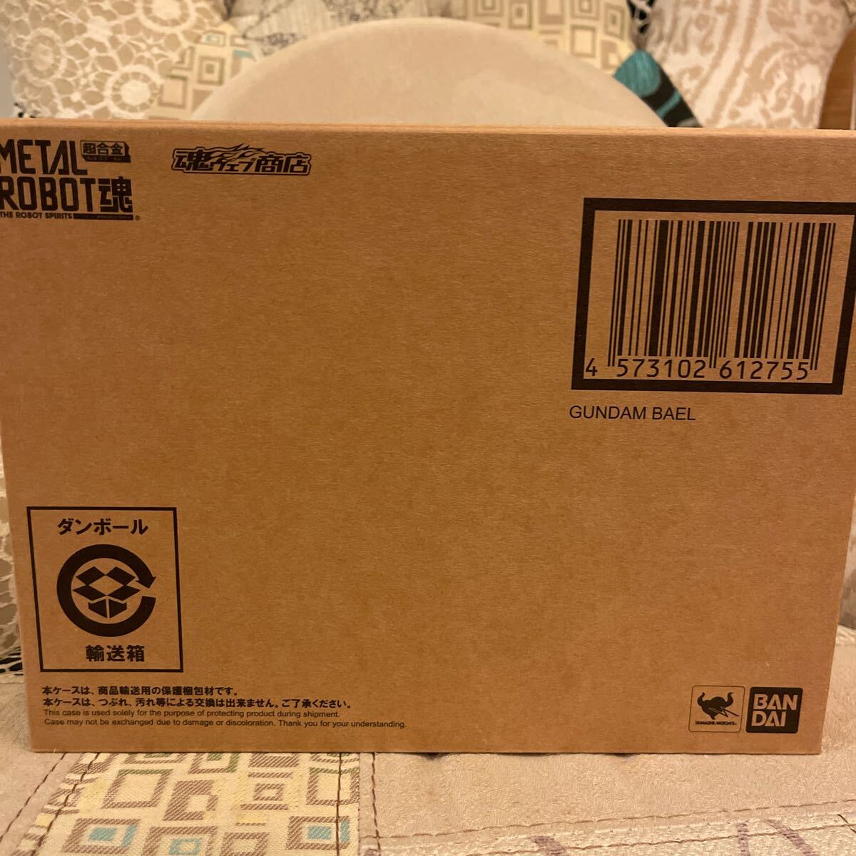 Yahoo!オークション - 超合金 METALROBOT魂 ASW-G-01 ガンダムバエル ...