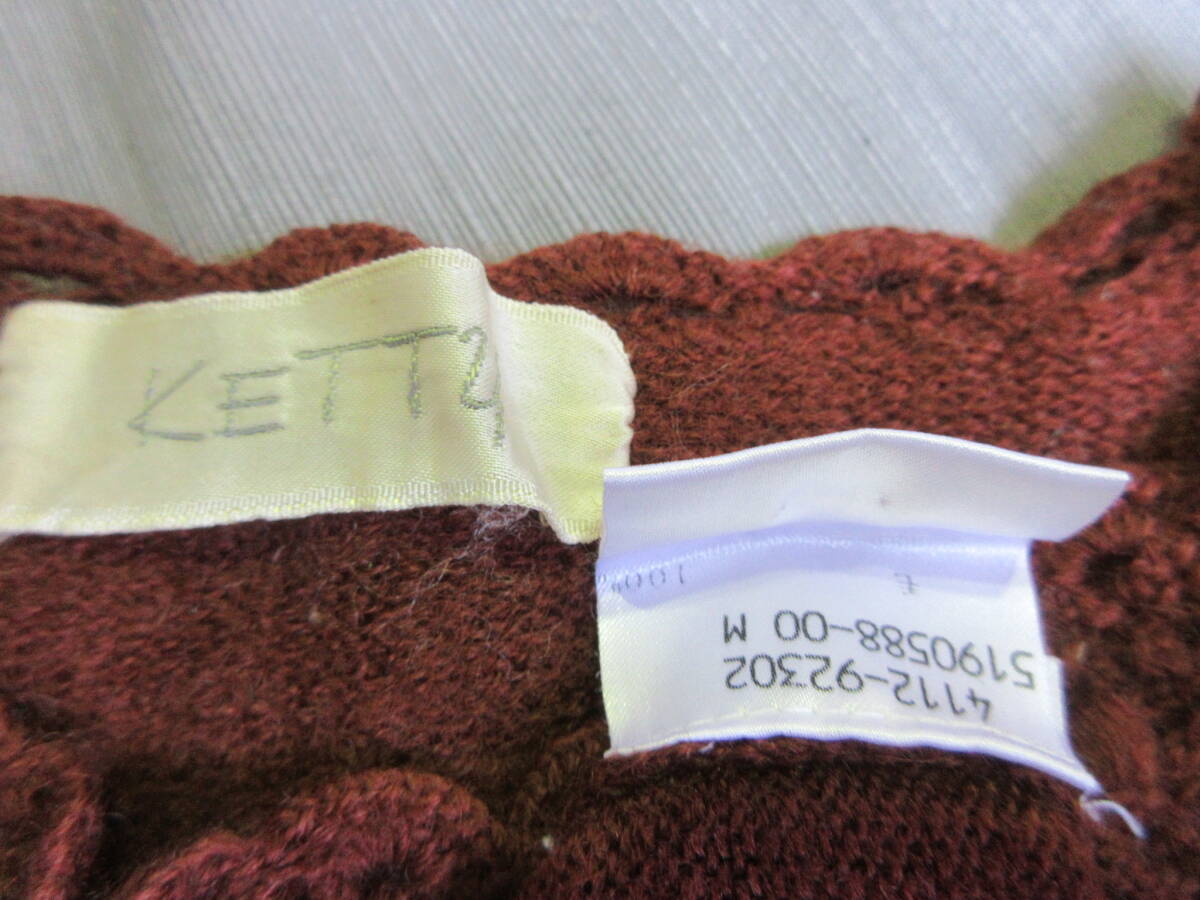 Yahoo!オークション - KETTY ニット 上着 サイズM C-7